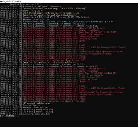 Nimiq · Issue 670 · Todxxteamredminer · Github