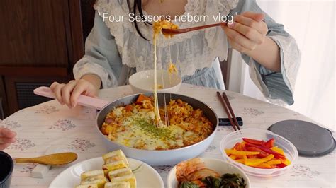 Eng Vlog🥤홈카페존 만들고 요리해서 밥먹기 맛있는 음식이 가득한 집순이 자취일상 뿌링맵소킹 치즈볼 과일차 짜파