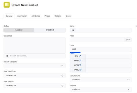 Auto Addition Of Product Code Litecart Add Ons