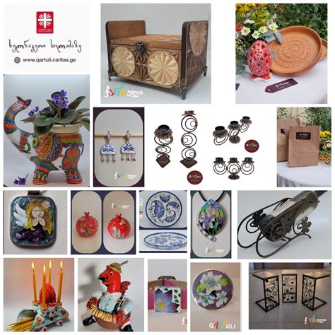 ნეტა • Neta ნეტა • Neta Added A New Photo