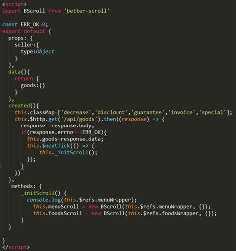js为什么会提示cannot set property innerhtml of null 百度经验