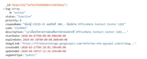 Source Mongodb Error During Setup The Connection · Issue 7897 · Airbytehqairbyte · Github