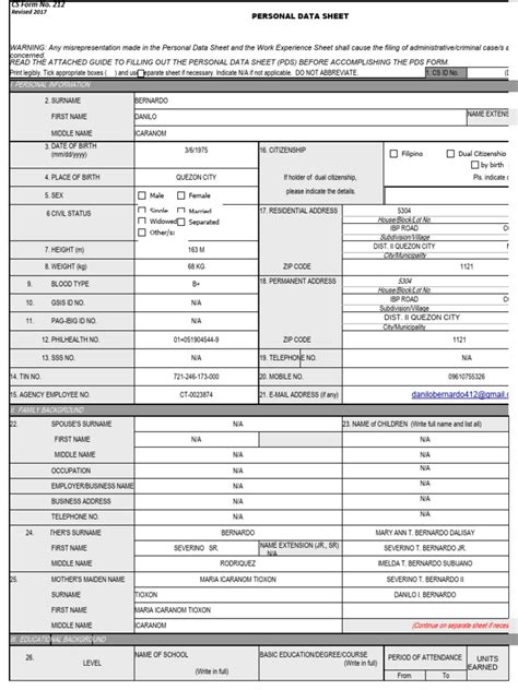 Pds Form Revised 2017 Pdf