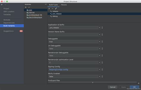 解决unable To Resolve Dependency For Appprereleasecompileclasspath Could Not Resolve
