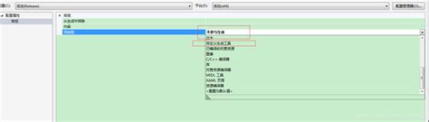 qt bug记录 qt vs中fatal error c1083 无法打开包括文件 “ui xxx h”和 xxx obj error