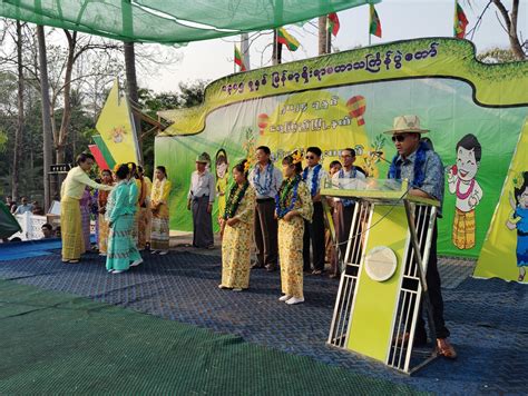 ရေကြည်မြို့နယ်တွင် ၁၃၈၅ ခုနှစ် မြန်မာ့ရိုးရာယဉ်ကျေးမှု သင်္ကြန်ပွဲတော် ဖွင့်ပွဲအခမ်းအနား ကျင်းပ