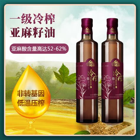 凯发娱乐 吉民生农产品商城
