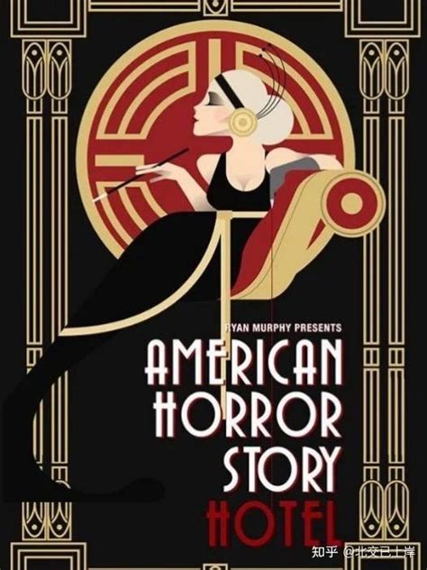 “装饰艺术”运动的设计特点——北京交通大学艺术设计考研 知乎