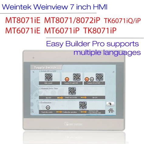 Mt8071ip Mt8071ie Weinview Weintek Mt8072ip Tk8072ip Mt6071ie Mt6071ip Tk8071ip Tk6071ip Hmi 7