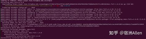 mmdetection D 安装配置篇 知乎
