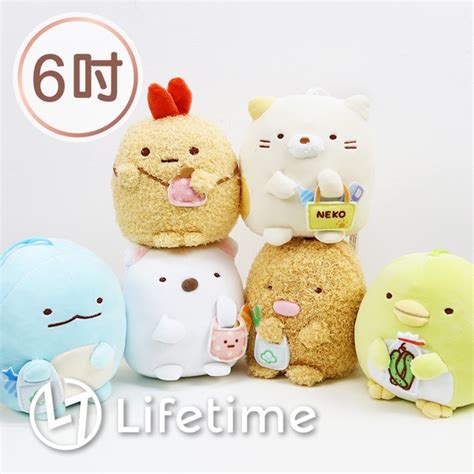 ﹝角落生物買菜娃娃6吋﹞正版 絨毛娃娃 抱枕 吊飾 玩偶 15cm〖lifetime一生流行館〗 生活雜貨 Yahoo奇摩購物中心
