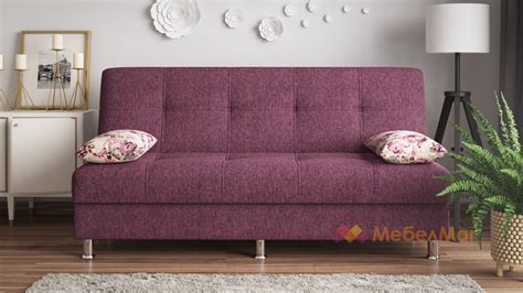 Клик клак канапе Амстердам триместни бордо ️ ТОП Цена — МебелМаг