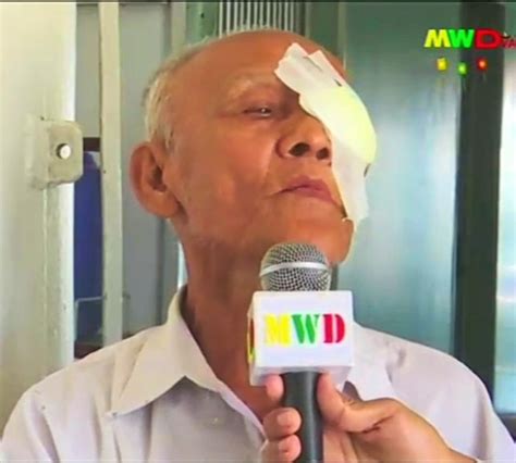 တပ်မတော်မြစ်တွင်းသွား ဆေးရုံရေယာဉ် ရွှေပုဇွန် နှင့် မြစ်ရေယာဉ် စကု တို့သည် ဧရာဝတီတိုင်းဒေသကြီး