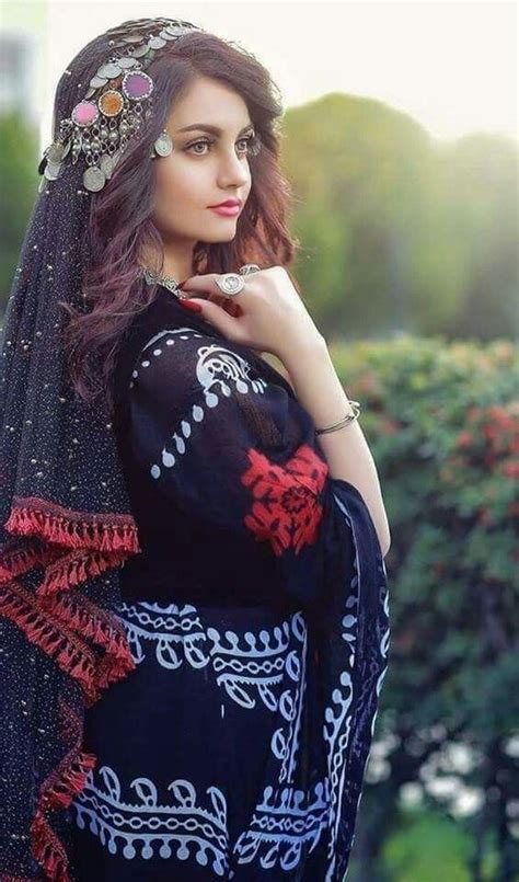 Beautiful Afghan Girls