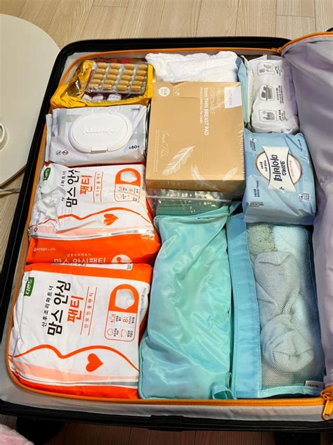 임신 37주차 출산가방 싸기 출산준비물 추천템 완벽정리 리스트 호산병원 출산가방 네이버 블로그