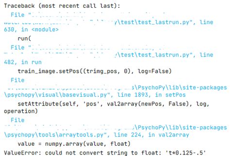Randomizing Variable Image Sizeposition With T And Functions Builder Psychopy