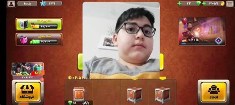 پارت ۱ پسر خوانده