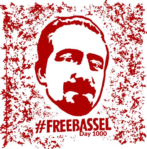 Free Bassel Day 100 Clip Art Image Clipsafari