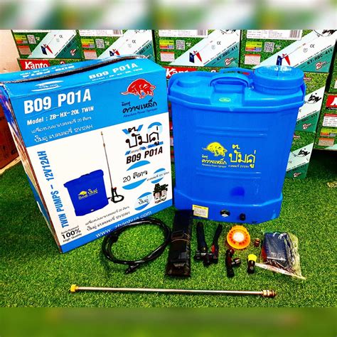 ควายเหล็ก เครื่องพ่นยา มิตซู รุ่น B09 P01a พ่นยาแบตเตอรี่ 12v 12ah มอเตอร์ปั๊มคู่ 20ลิตร หัว