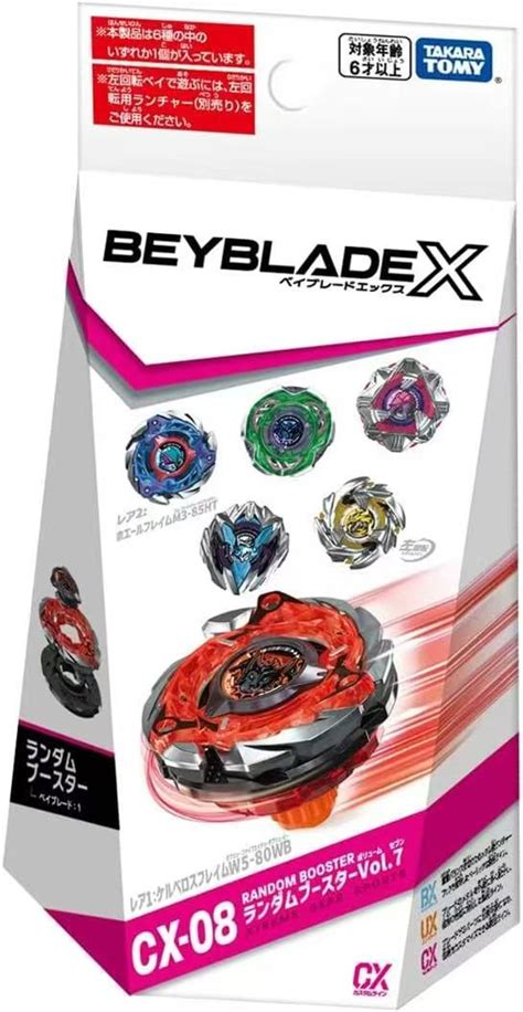 [pre Order] Takara Tomy Beyblade X Random Booster Vol 7 Cx 08 1pcs [free Shipping] [usa Only