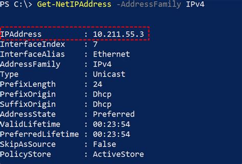3 Простых способа Как получить Ip адрес для удалённого рабочего стола