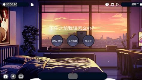 【pc机翻汉化版slg游戏982m】明星故事starmaker Story Ver15b 机翻汉化版slg游戏982macg