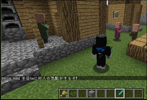 【マイクラ】1 13以降の『execute』コマンドの新仕様について完全解説【18w20c対応済】 パイセンのマイクラ攻略教室