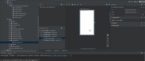 安卓navigation系列——入门篇 掘金