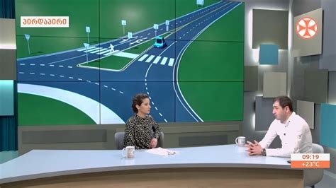 საავტომობილო გზებზე არსებული ე წ შავი წერტილების შესახებ Youtube