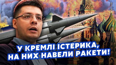 ⚡️ДЕМЧЕНКО Почалося У Кремлі ПЕРЕВОРОТ Владу БЕРУТЬ ГЕНЕРАЛИ Путіна ЇДЕ ДАХ його здав