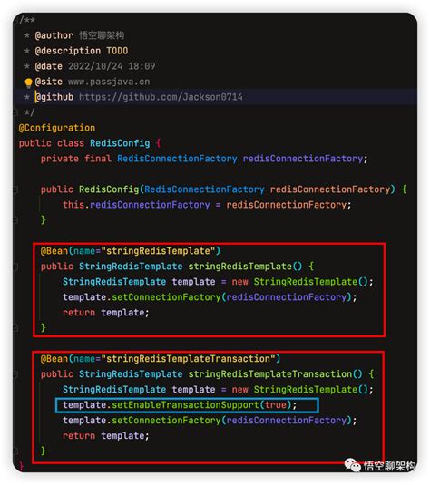 当 Redis 碰上 Transactional，有大坑，要注意！transactional Redis Csdn博客