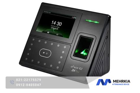 راهنمای نصب و راه اندازی دستگاه حضور و غیاب مهرکیا