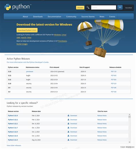 Agi 之 【hugging Face】 的 简单介绍 基础环境搭建 的简单整理 Csdn博客
