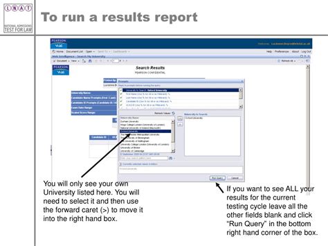 Ppt Using The Pearson Vue Results Interface Powerpoint Presentation