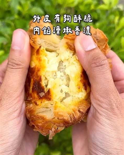 「草莓牛奶千層蛋塔」高雄草衙道限定口味！小真實mini生吐司推出、超夢幻千層酥蛋塔！ 現在夯什麼