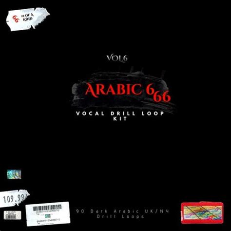 Arabic 6 Vocal Drill Loop Kit Rsamplehunters