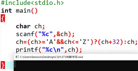 C程序设计4选择结构程序设计知识点总结选择结构程序设计总结 Csdn博客