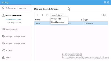 如何重置EMC Unity阵列管理员和服务密码 DELL Technologies