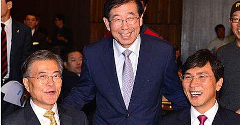 미소짓는 문재인 박원순 안희정