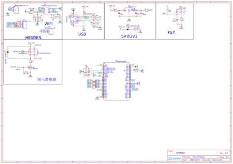 Esp8266 立创eda开源硬件平台