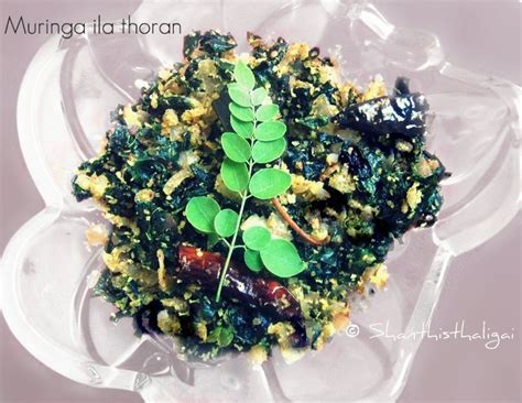 Shanthi Krishnakumars Cook Book Muringa Ila Thoran Drumstick Leaves