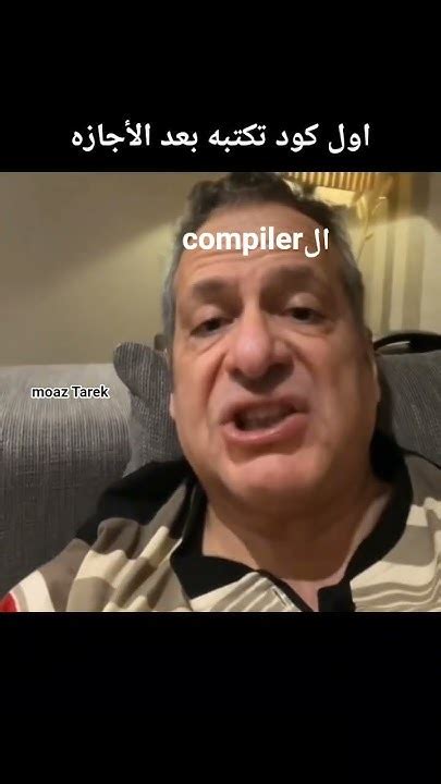 ميم برمجي اشتراك اكسبلور Like Programming Programmer Python Html Fyp Shorts Humor