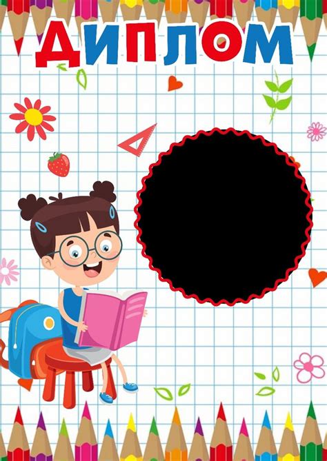 「для работы」おしゃれまとめの人気アイデア｜Pinterest｜Jenix