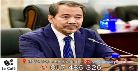 លោក កែវ រ៉េមី ៖ ក្រុមជ្រុលនិយមថៃវាយតម្លៃខុសមកលើកម្ពុជាម្តងហើយម្តងទៀត