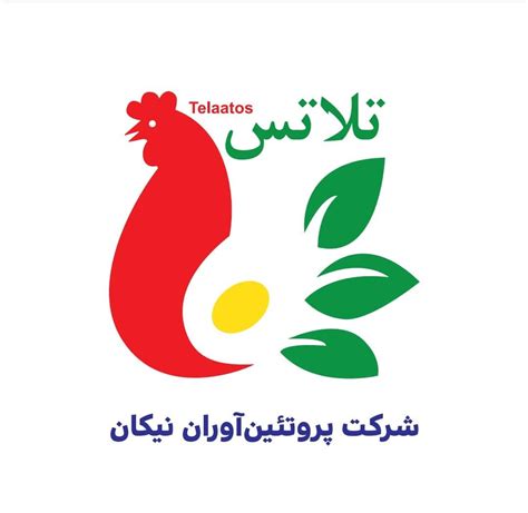 شرکت پروتئین آوران نیکان تلاتس تولیدکنندگان محصولات غذایی مرجع صنایع غذایی و کشاورزی ایران