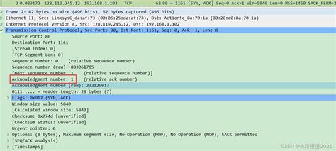 《计算机网络—自顶向下方法》 Wireshark实验（四）：tcp 协议分析tcp协议分析实验 Csdn博客