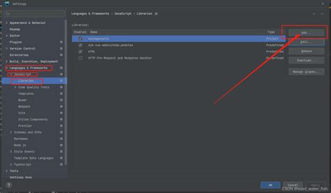 Webstorm 提示 组件没有导入，但是我的组件已经在mainjs 中全局导入了的问题的解决webstorm 引入检查不及时 Csdn博客