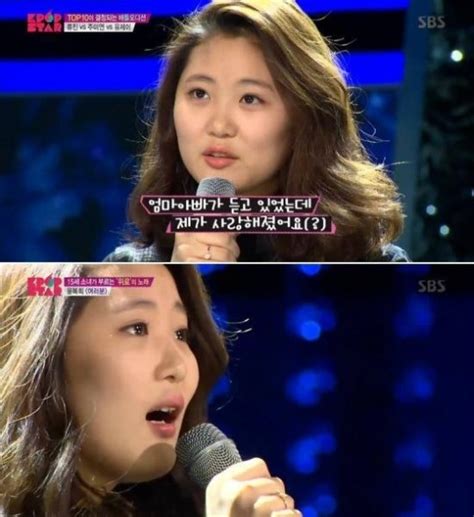 K팝스타5 유제이 윤복희 여러분으로 심사위원 홀렸다top10 진출 확정 전자신문