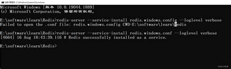 windows下redis设置redis开机自启动方法 redis 程农 华为开发者空间