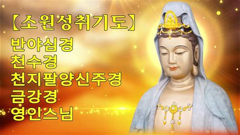 명상의말씀🌕황금두꺼비님 대박을 가져오신다 🌕 부귀주파수 소원성취 로또1등 스피또 2등 부동산 주식 자기긍정 자기암시 명상 돈을 부르는